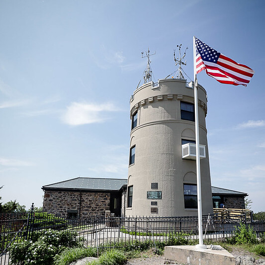 The Blue Hill Observatory reception plus Ty Gagne book presentation